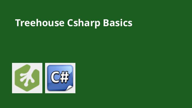 Treehouse Csharp Basics